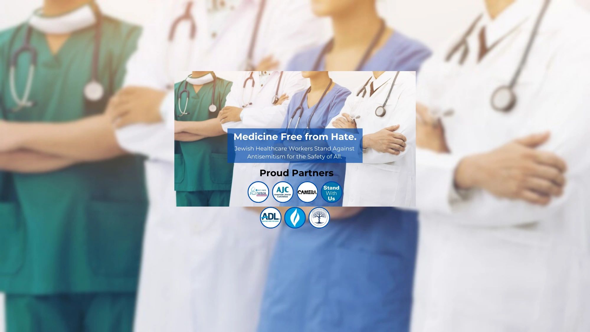 American Jewish Medical Association