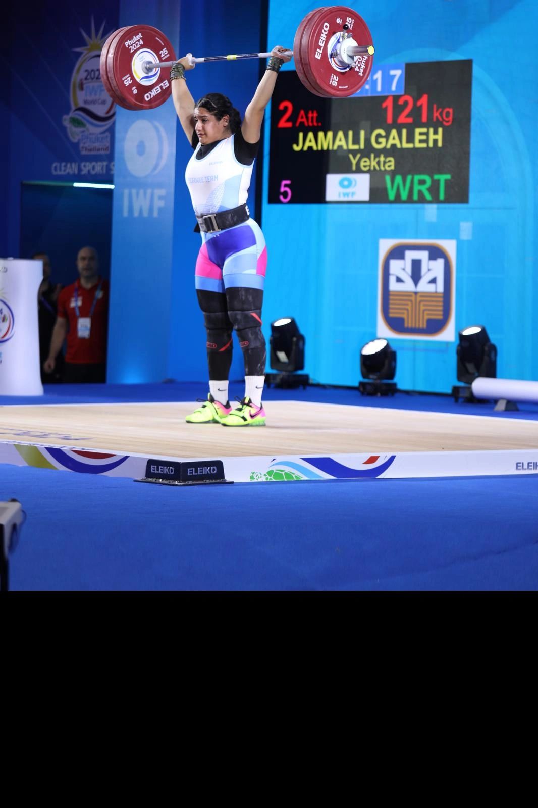 The Inspiring Journey of 17-Year-Old Yekta Jamali: Iran to Paris