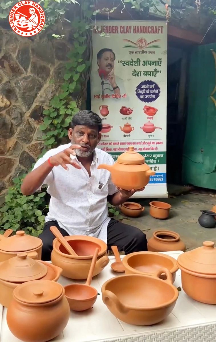 TRENDING DESI MITTI COOKER