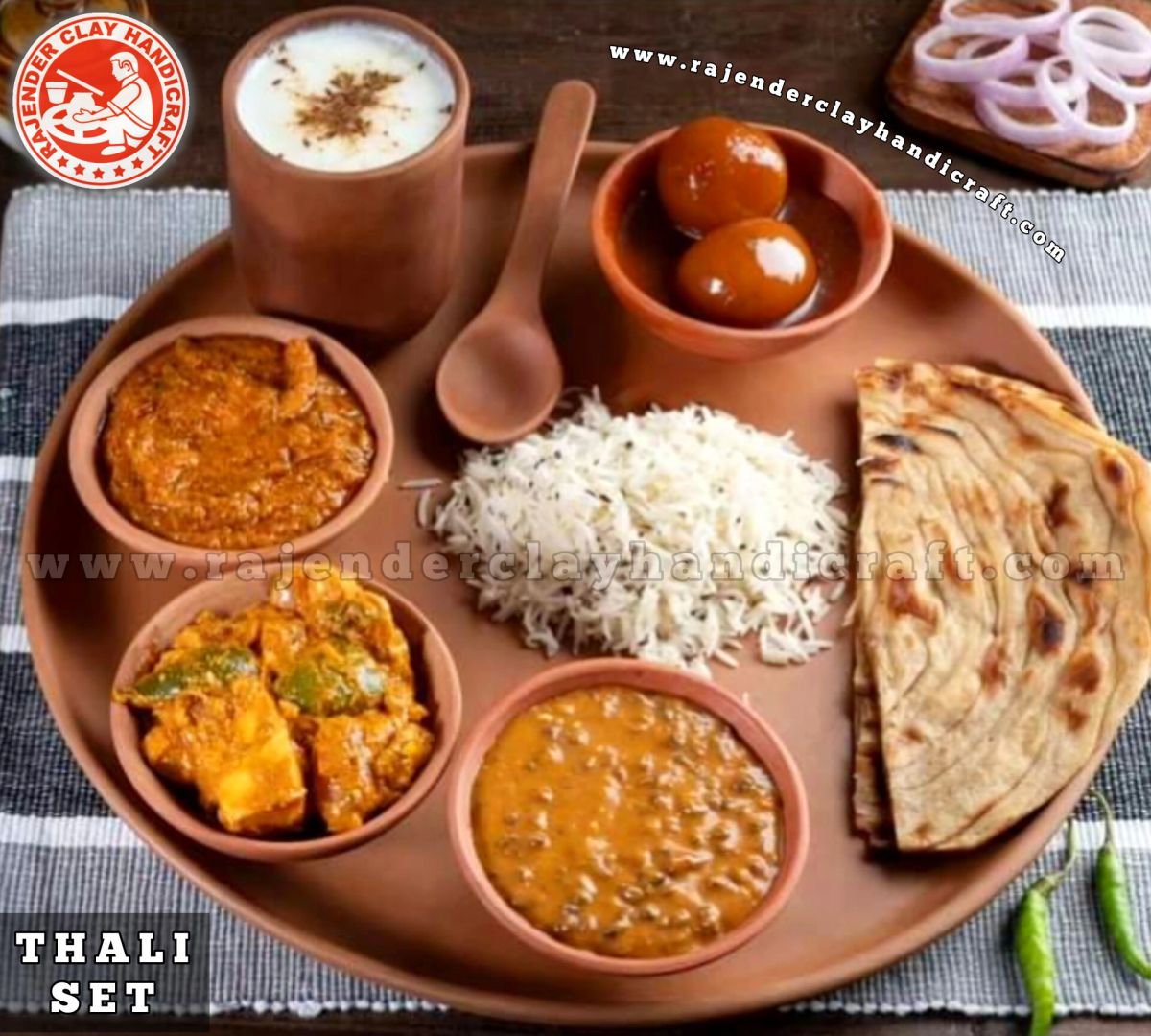 THALI SET 14 INCH