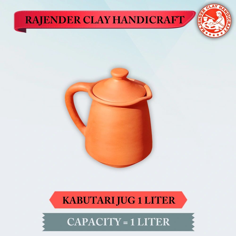 KABUTARI JUG 1 LITER