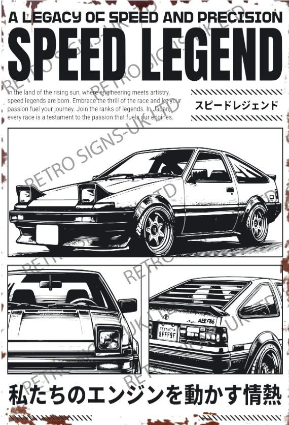 AE86 SPEED LEGEND