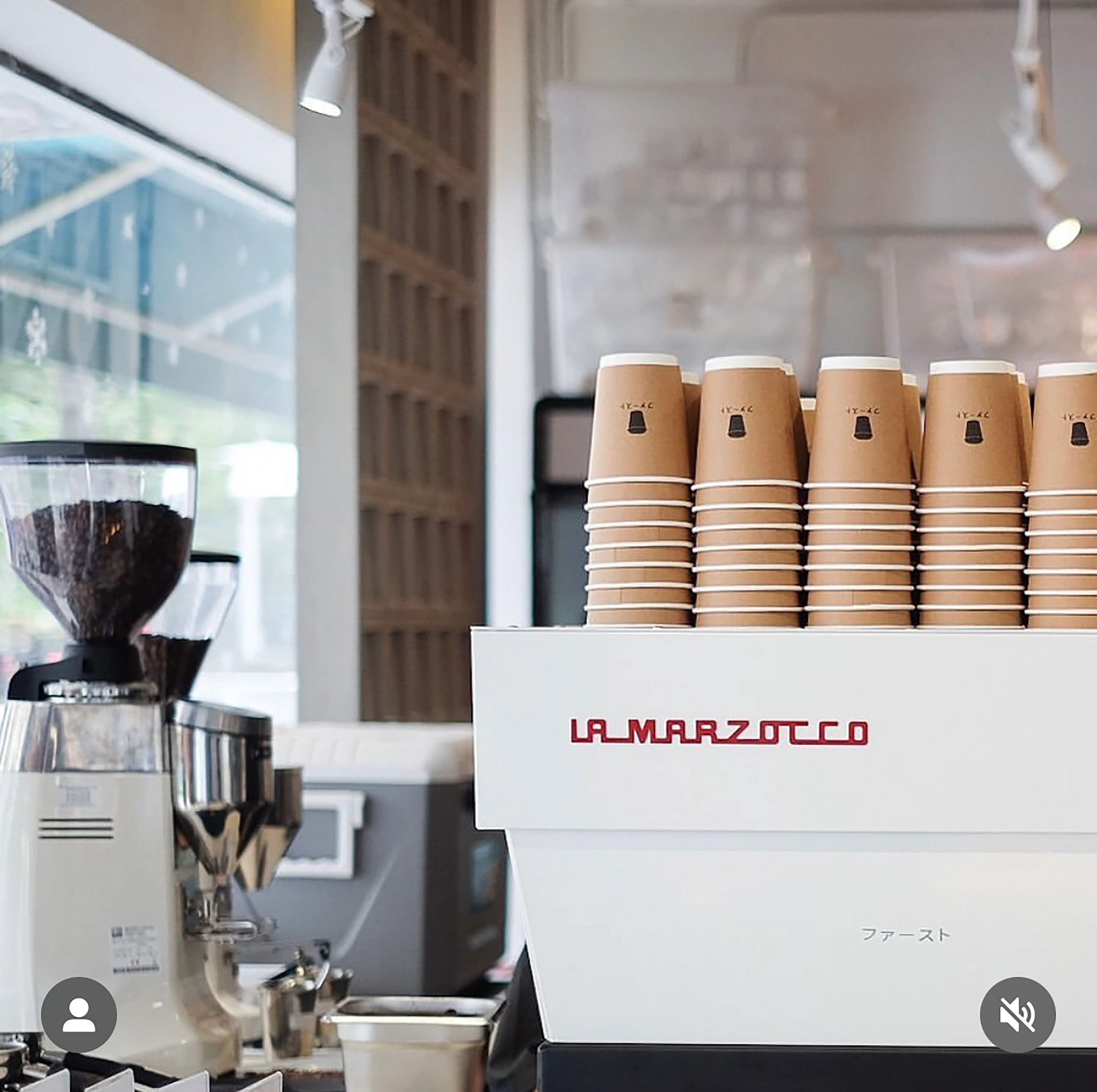 Saisho Coffee