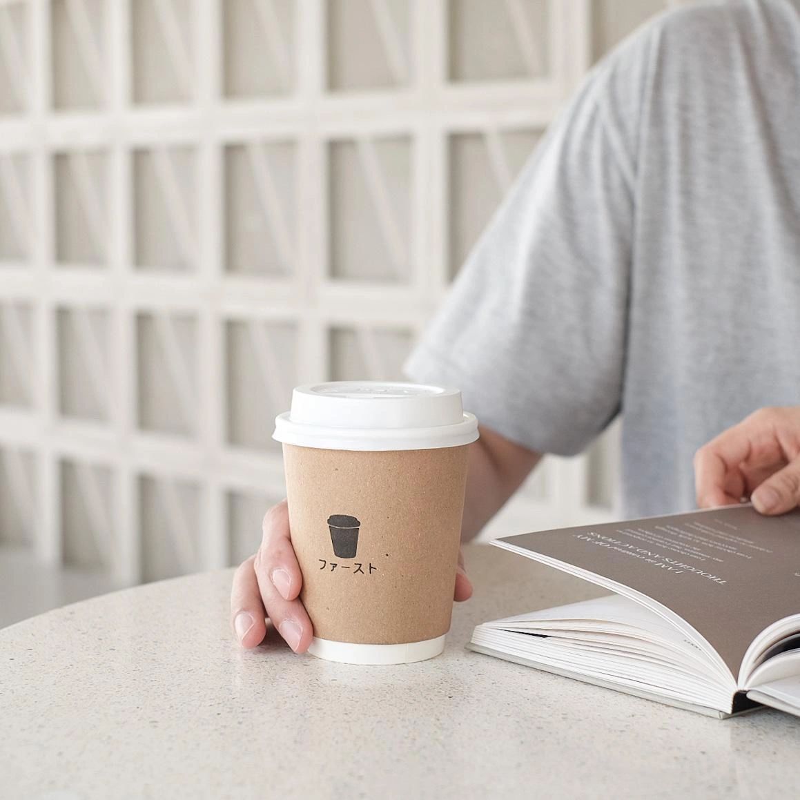 Saisho Coffee