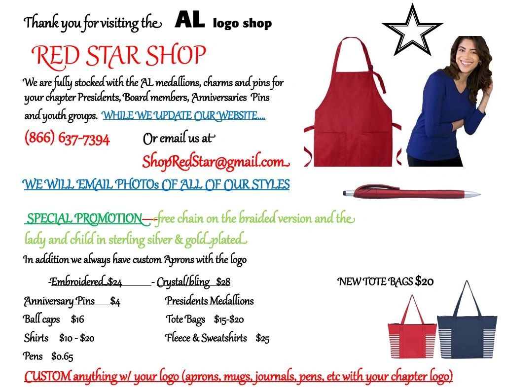 Shop Red Star
