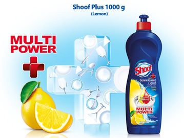 Products | Shoof company