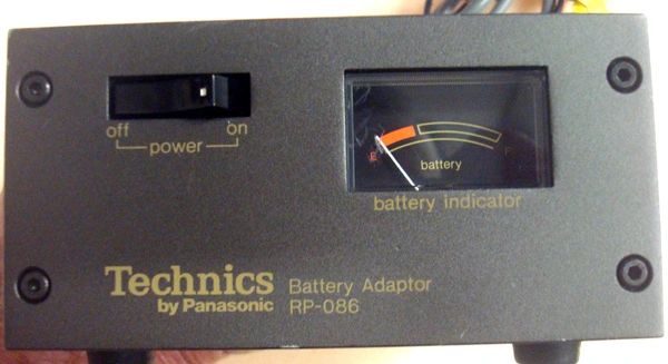 Technics RP-086 External Power Supply