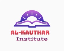 Al-Kauthar