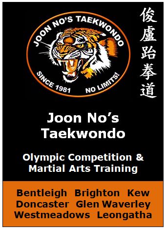 Class times & locations