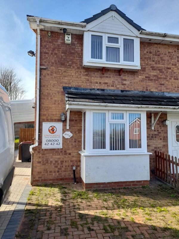 Gallery | Universal Trade Windows Ltd