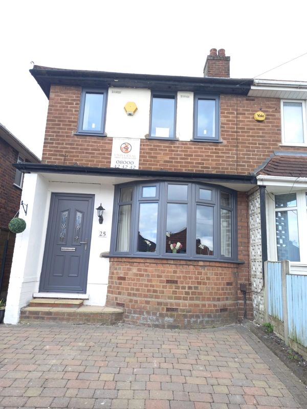 Gallery | Universal Trade Windows Ltd