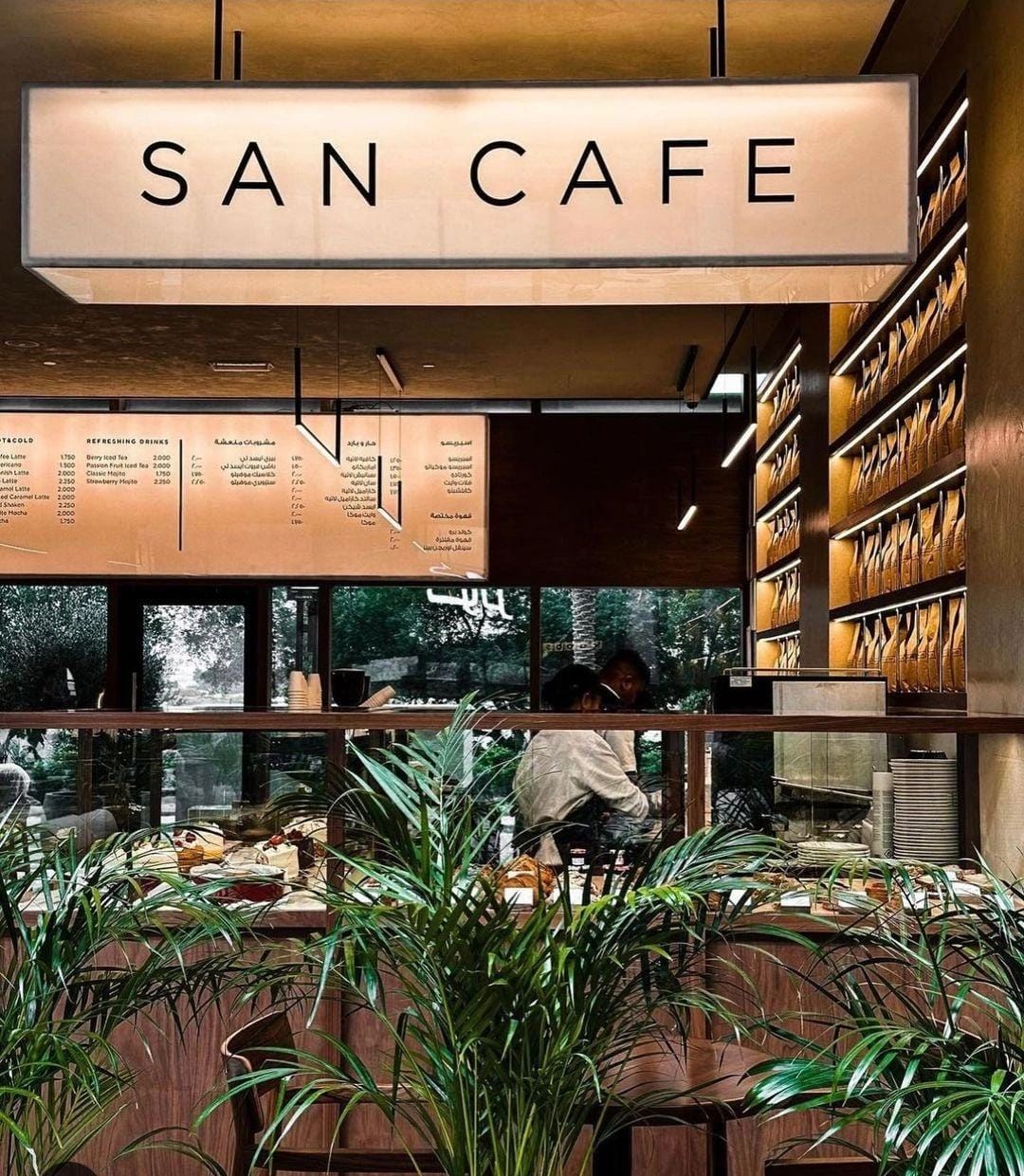SAN CAFE