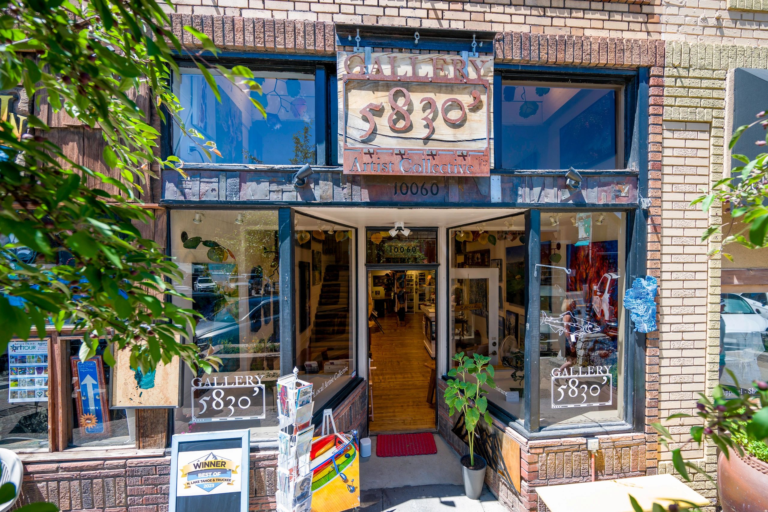 About | Gallery 5830