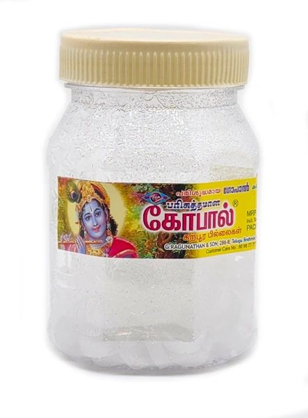 Gopal Camphor Tablets