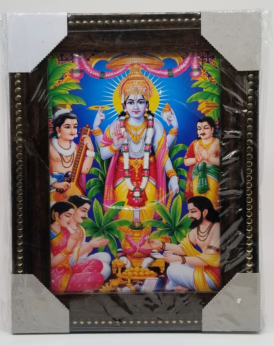 Satyanarayan Swami (Lord Satyanarayana)