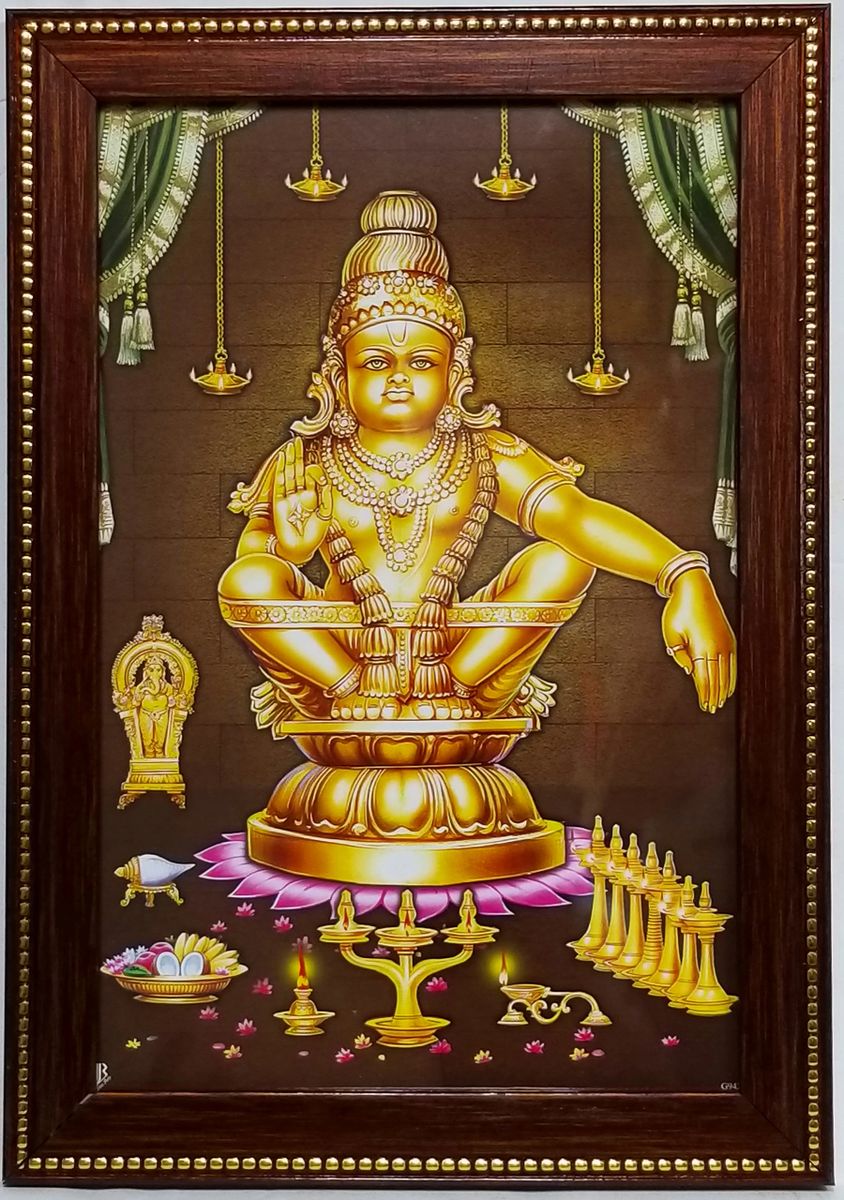 Photo Frame - Ayyappa ( Lord Ayyappa )