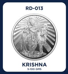 Krishna With Cow Silver Coin