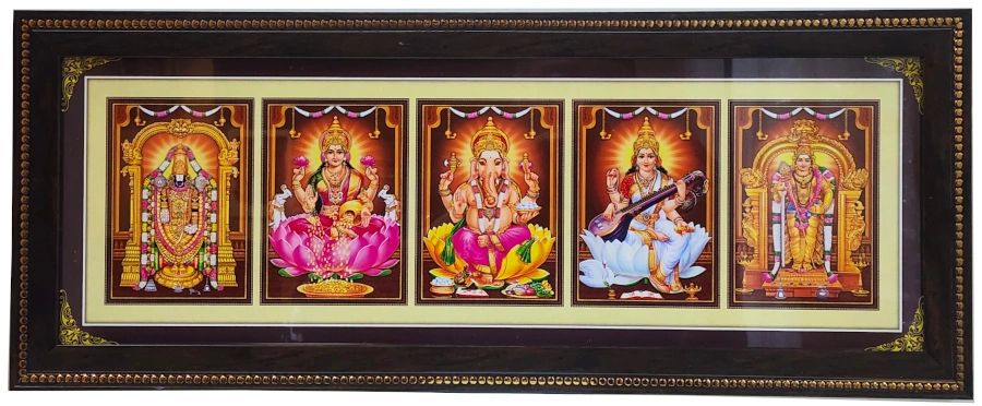 Multi God Photo Frame #253