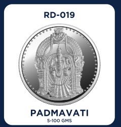Padmavati Silver Coin