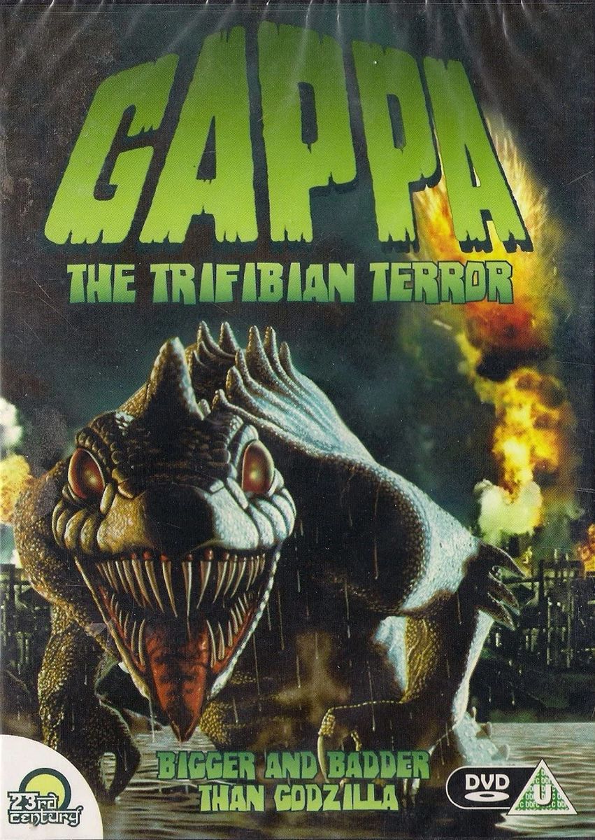 Gappa the Triphibian Terror (1967) - aka - Monster from a Prehistoric ...