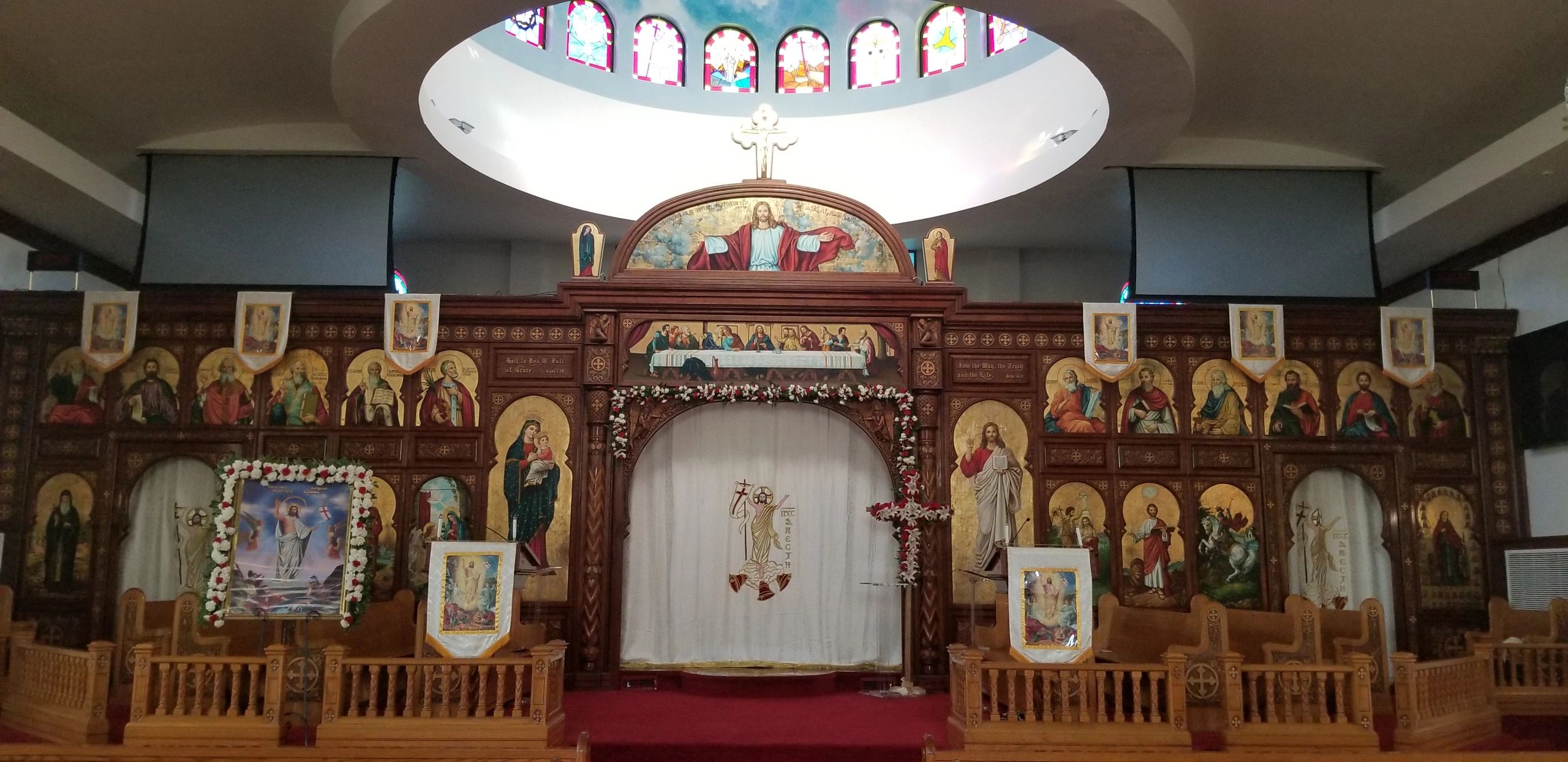 Holy Resurrection & St. Mark's Coptic Orthodox Church of Chicago