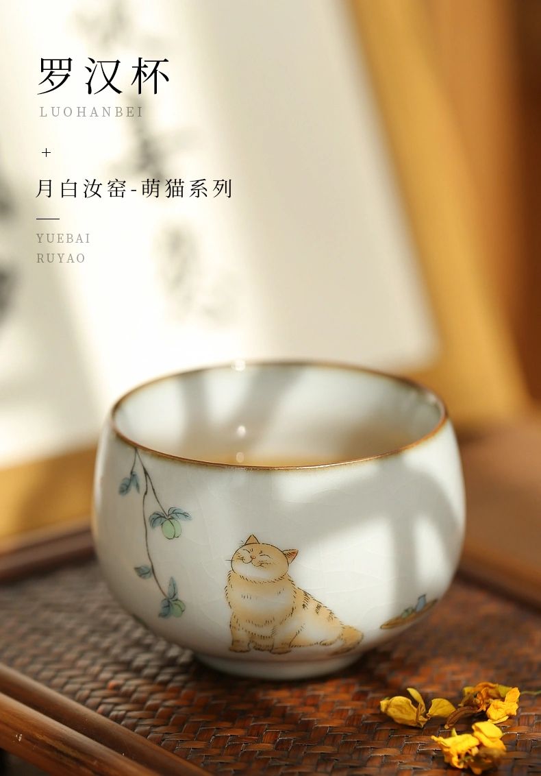 Luo Han Cute Cat Tea Cup