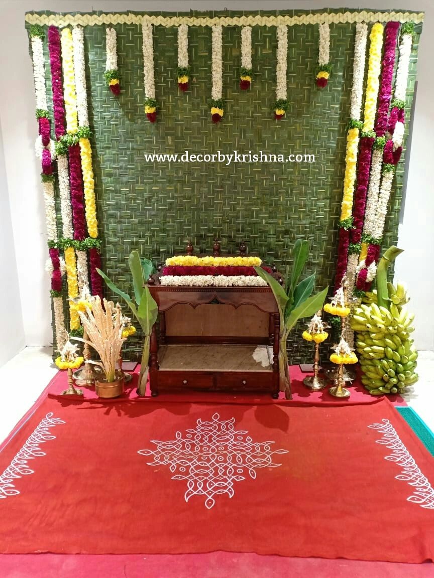 Satyanarayana Swamy Pooja Decoration