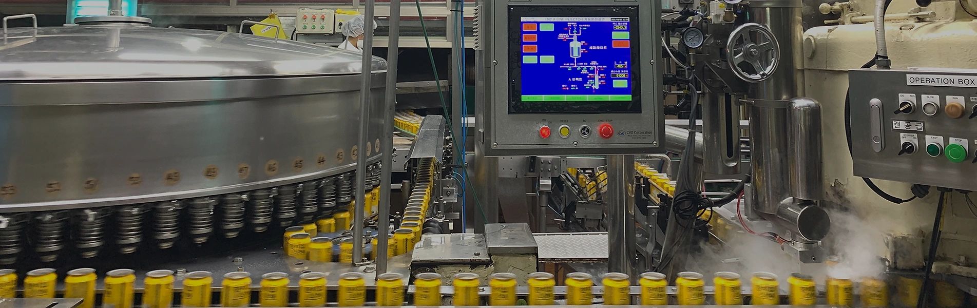 N2 Beverage Solutions