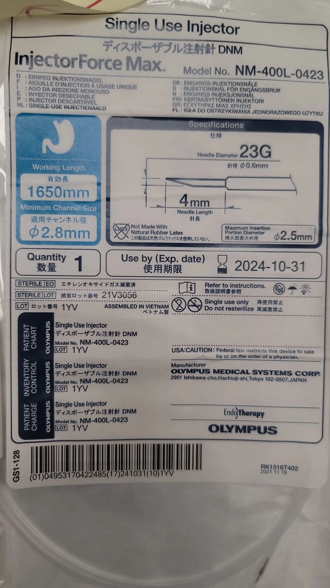 OLYMPUS NM-400L-0423 InjectorForceMax Single Use Injector 23G x 4mm x ...