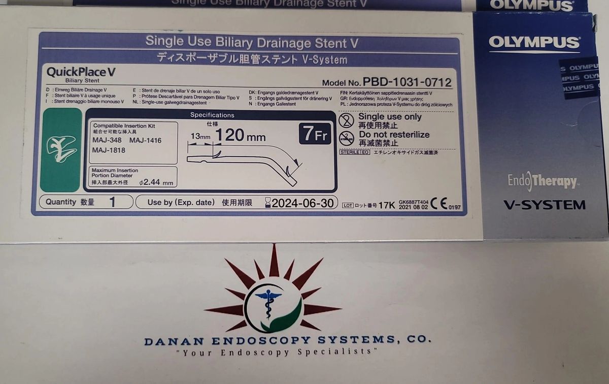 Olympus PBD-1031-0712 QuickPlace V Biliary Drainage Stent 7Fr x 120mm (X)