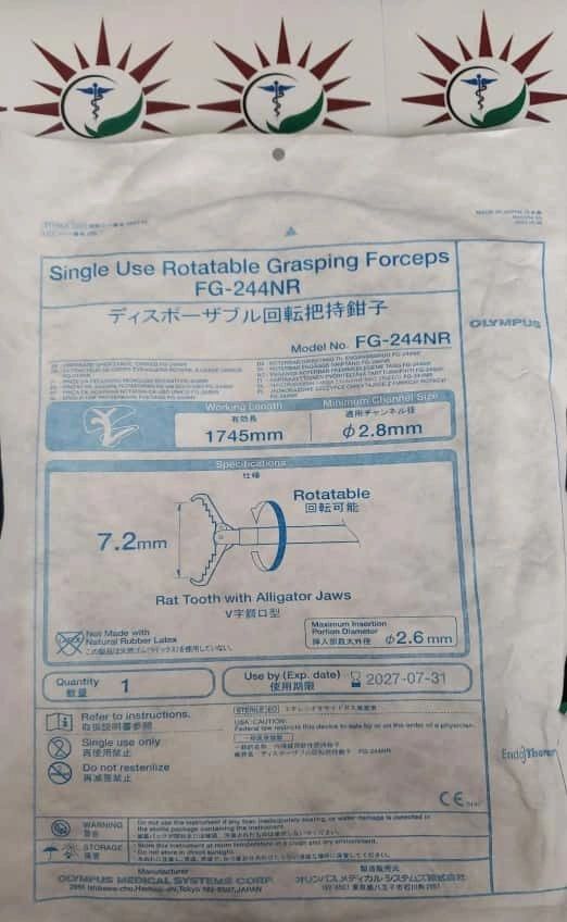 Olympus FG-244NR Rotatable Grasping Forceps Rat Tooth opening 7.2 mm ...
