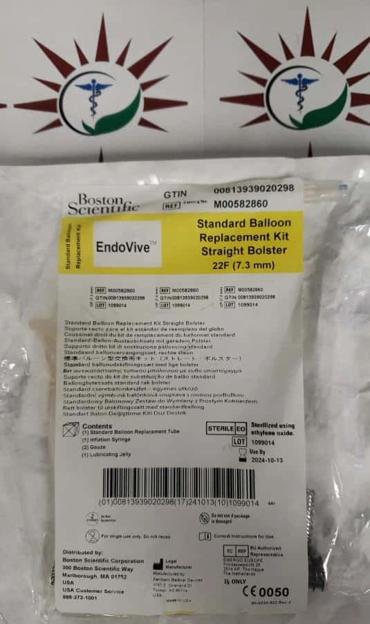 Boston Scientific 8286 EndoVive Standard Balloon Replacement Kit ...