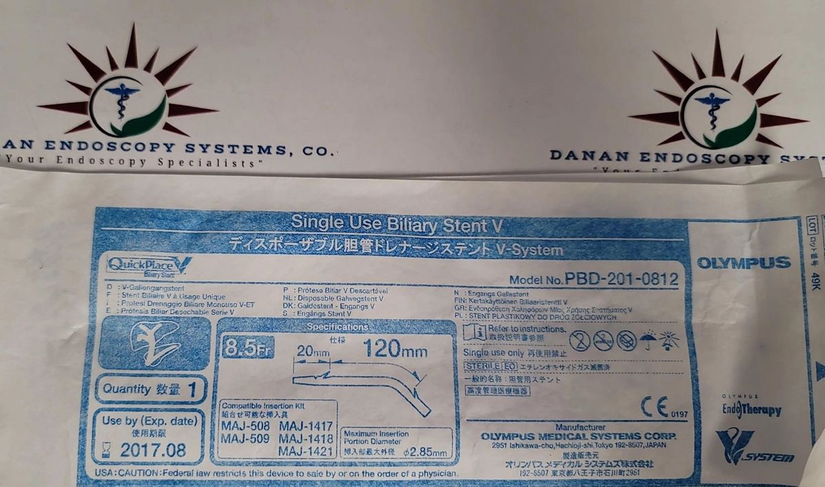 Olympus PBD-201-0812 QuickPlace V Biliary Drainage Stent 8.5Fr. X 120mm (X)