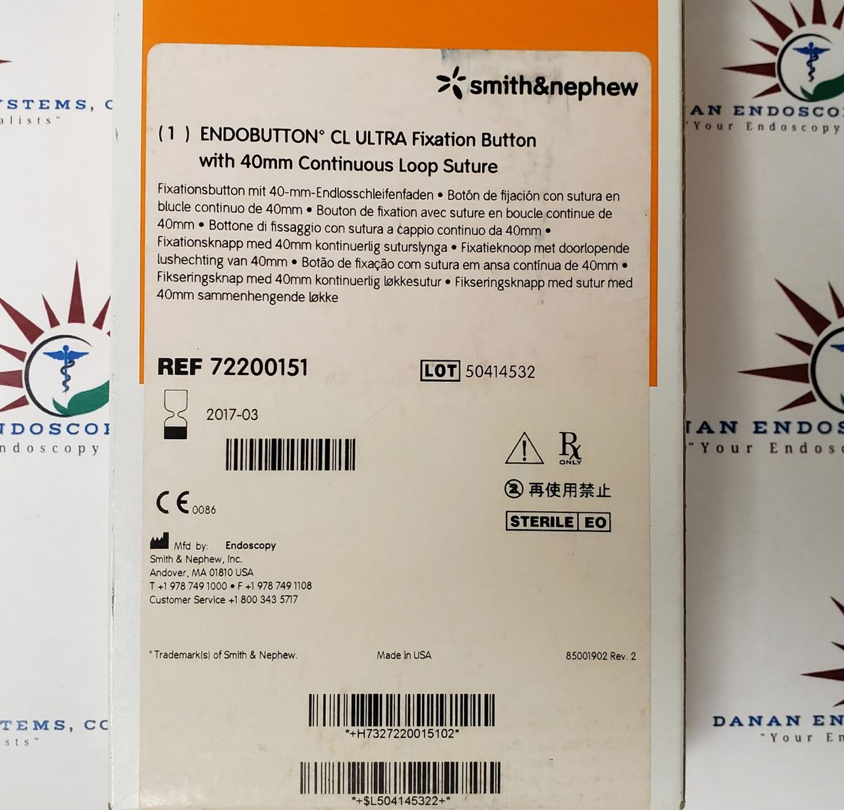 SMITH & NEPHEW 72200151 ENDOBUTTON CL ULTRA FIXATION BUTTON with 40mm ...