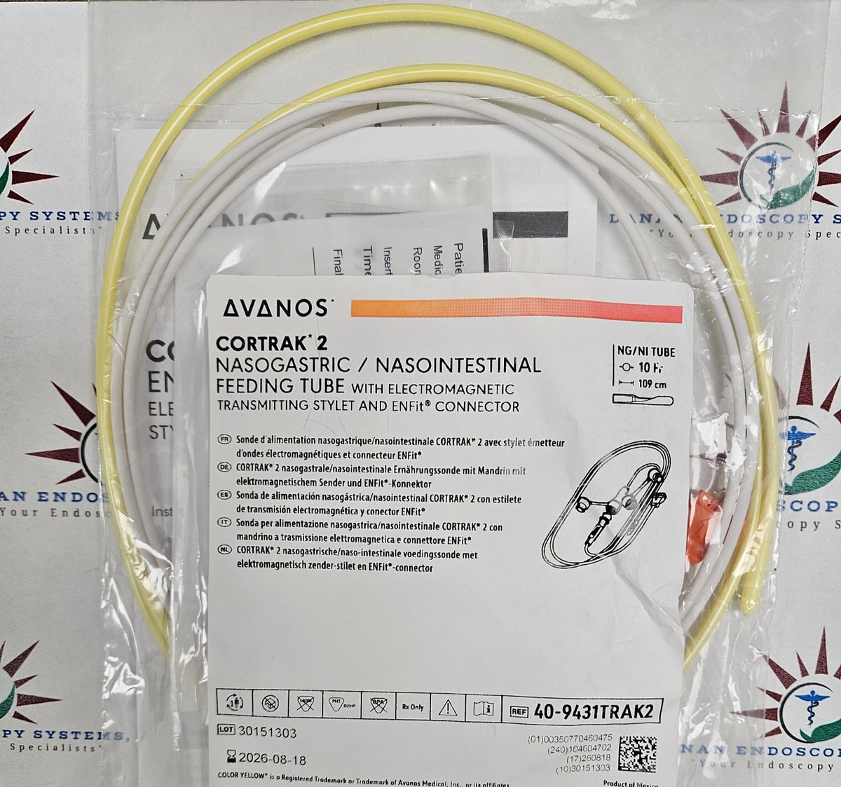 AVANOS 40-9431TRAK2 CORTRAK 2 NASOGASTRIC / NASOINTESTINAL FEEDING TUBE ...