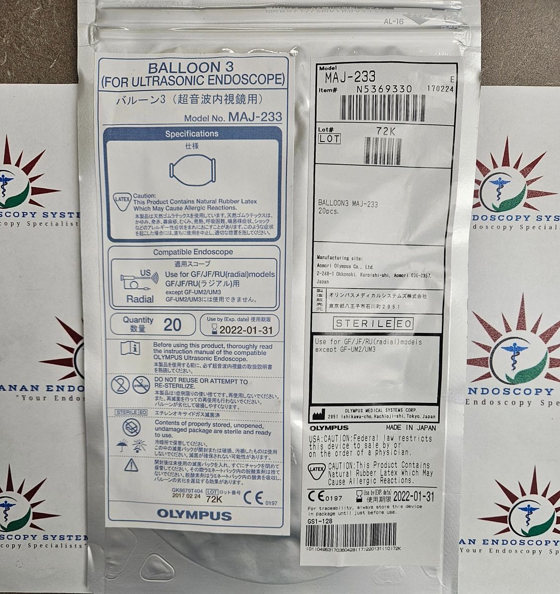 OLYMPUS MAJ-233 BALLOON 3 (FOR ULTRASONIC ENDOSCOPE) PACK OF 20,(X)