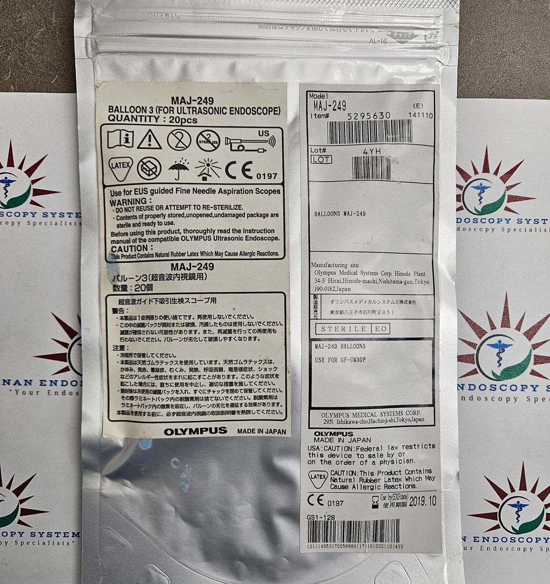 OLYMPUS MAJ-249 BALLOON 3 (FOR ULTRASONIC ENDOSCOPE) pack of 20 pcs (X)