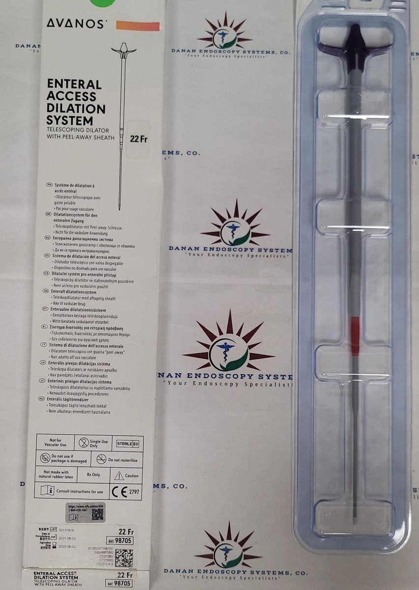 Avanos 98705 Enteral Access Dilation System Telescoping Dilator w Peel ...