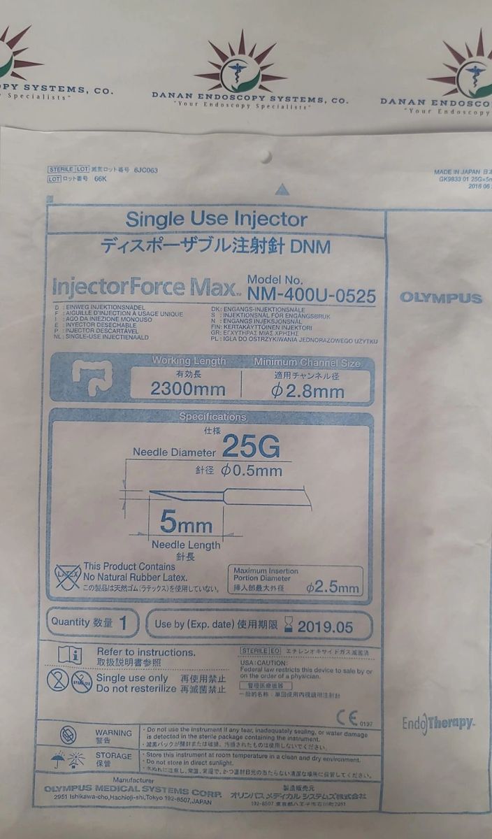 Olympus NM-400U-0525 Injector Force Max 25Gx5mm Dia. 2.5mm x 2300mm (X)