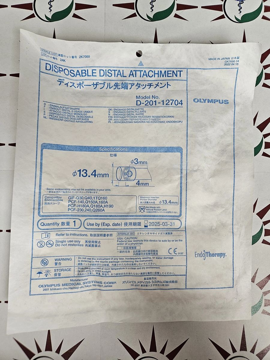 Olympus D-201-12704 Disposable Distal Attachment (X)