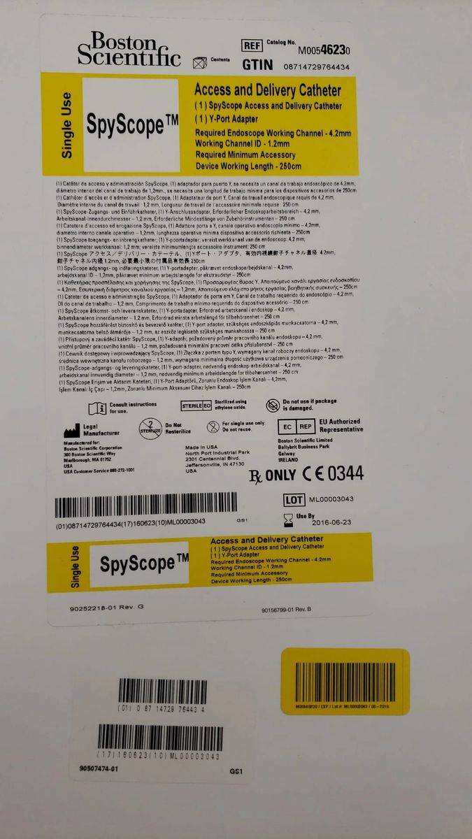 BOSTON SCIENTIFIC REF; 4623 SpyScope, Access and Delivery Catheter (X)