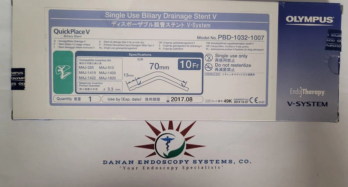 Olympus PBD-1032-1007 QuickPlace V Biliary Drainage Stent 10Fr. X 70mm (X)