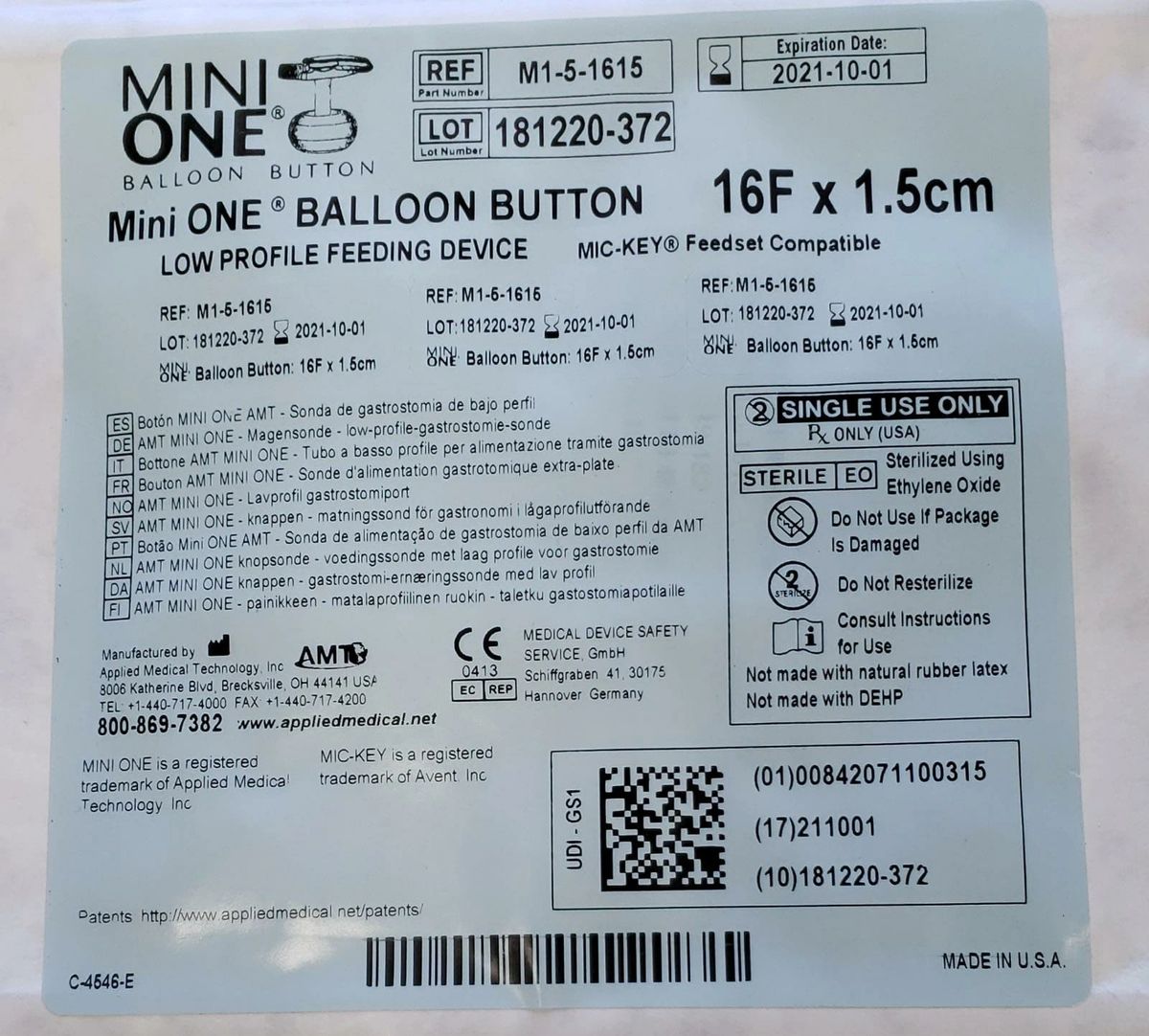 AMT M1-5-1615 Mini ONE Balloon Button Low Profile Feeding Device, 16FR ...