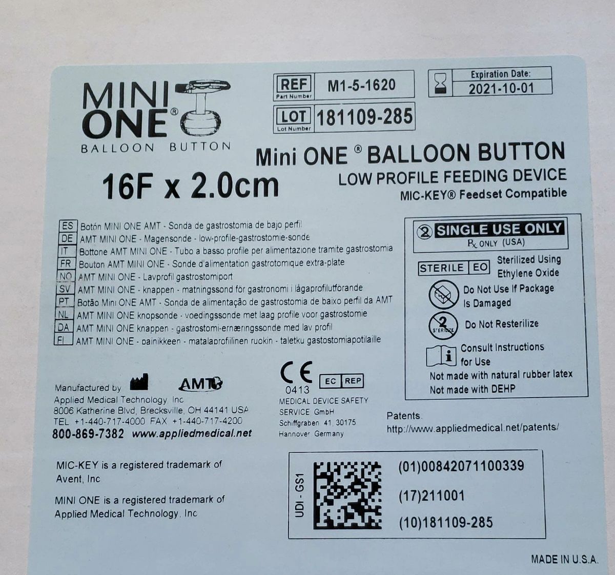 AMT M1-5-1620 Mini One Balloon Button, Low Profile Feeding Device 16F x ...