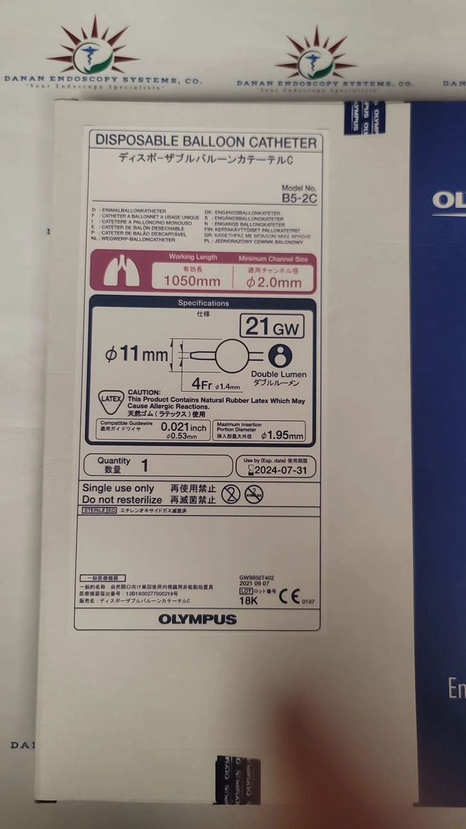 OLYMPUS B5-2C Disposable Balloon Catheter, 1050mm Length, 2.0mm Minimum ...