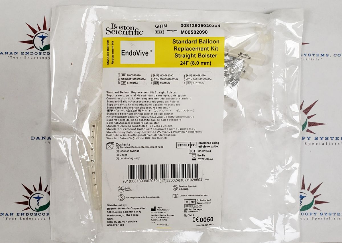 BOSTON SCIENTIFIC 8209 ENDO VIVE BALLOON REPLACEMENT KIT 24F (X)