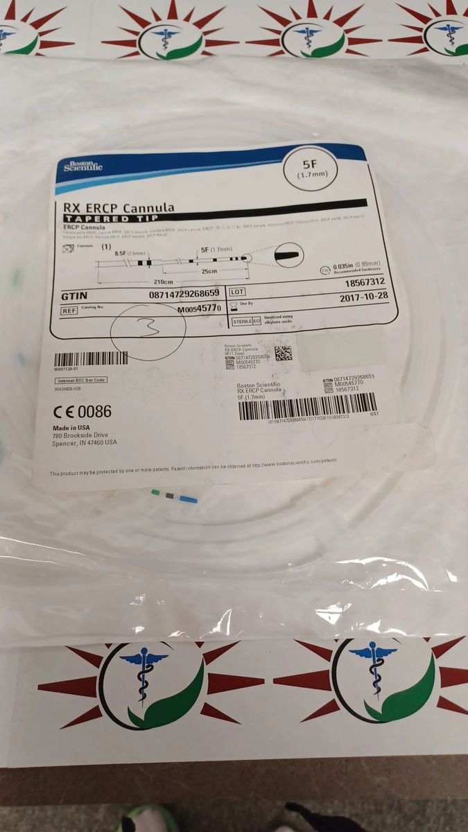 BOSTON SCIENTIFIC 4577 RX ERCP CANNULA Tapered Tip 5Fr (X)