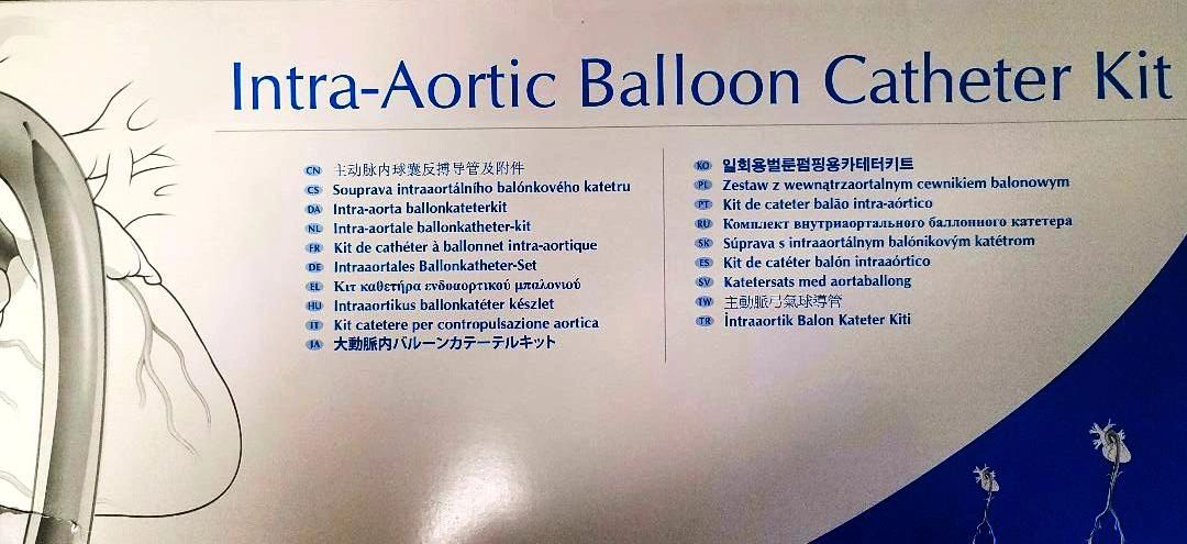 TELEFLEX ARROW REF: IAB-S730C REDIGUARD® IAB CATHETER KIT - 30 CC - 7 ...