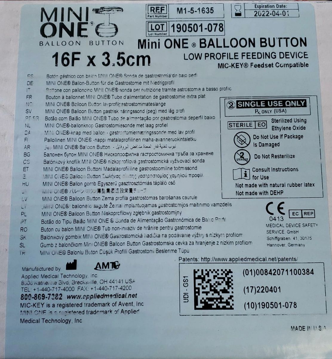 AMT M1-5-1635 Mini ONE Balloon Button Low Profile Feeding Device, 16FR ...