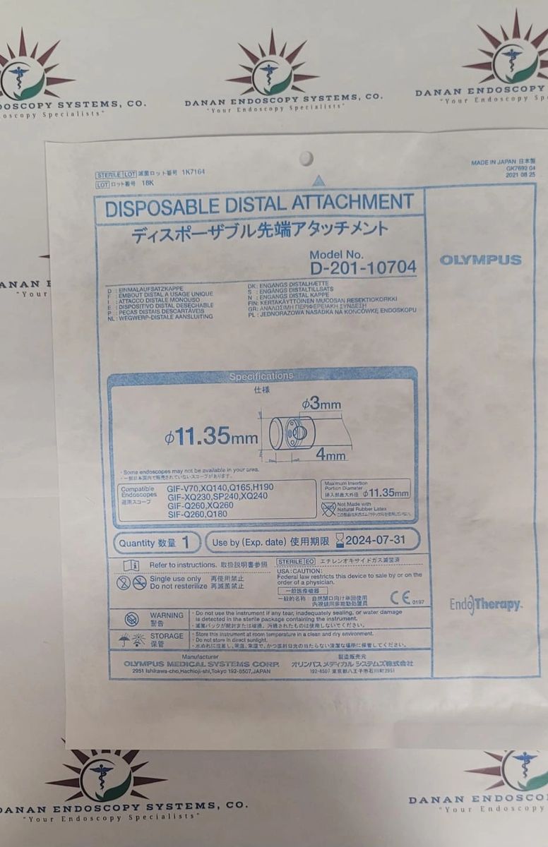 OLYMPUS D-201-10704 DISPOSABLE DISTAL ATTACHMENT 11.35 mm (X)
